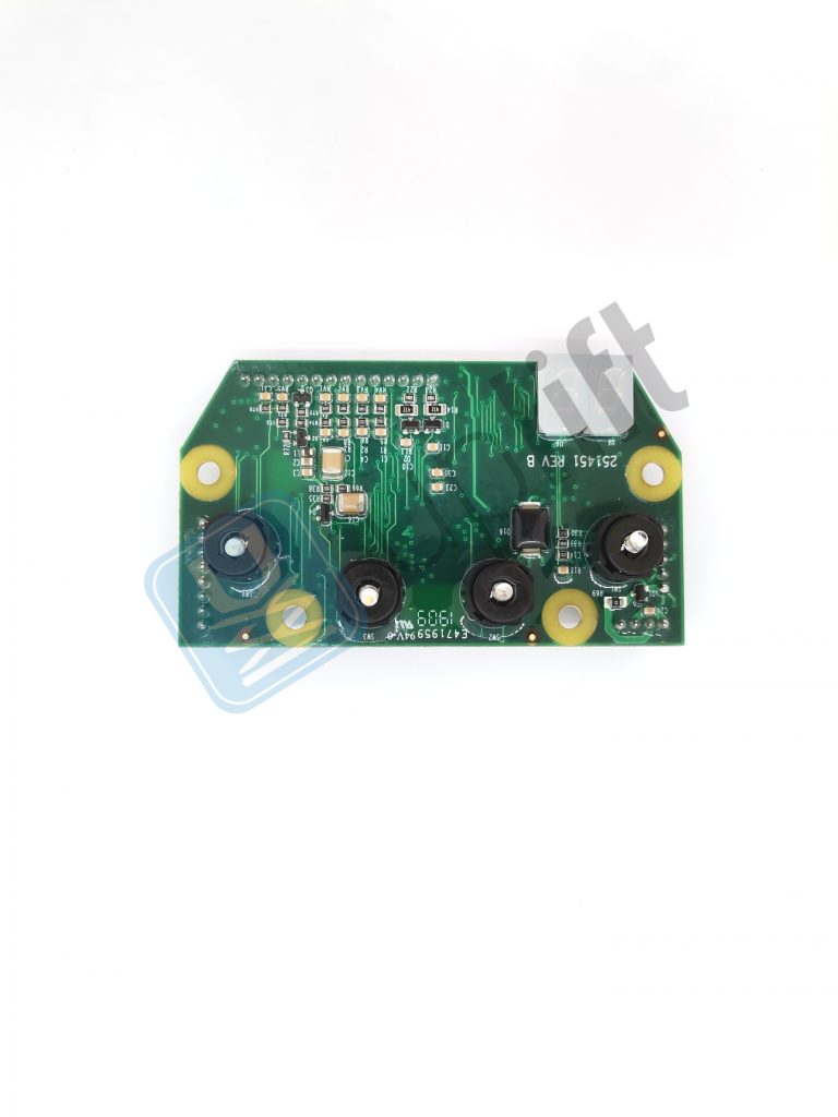 VERTIKAL – PCU Board – Main Board – Uplift